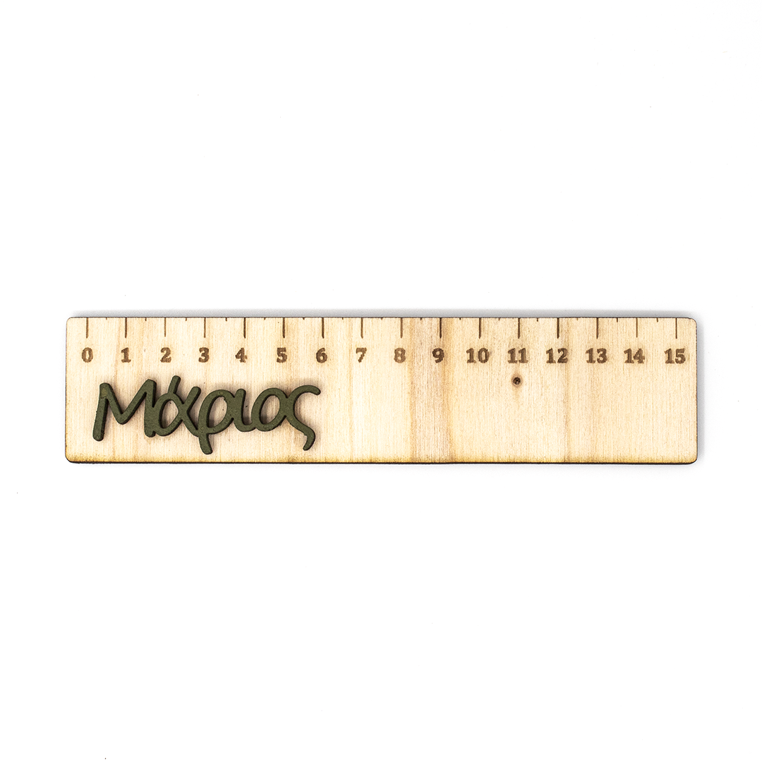 Custom Ruler Personalsed Wooden Ruler Laser Engraved Ruler Custom ...